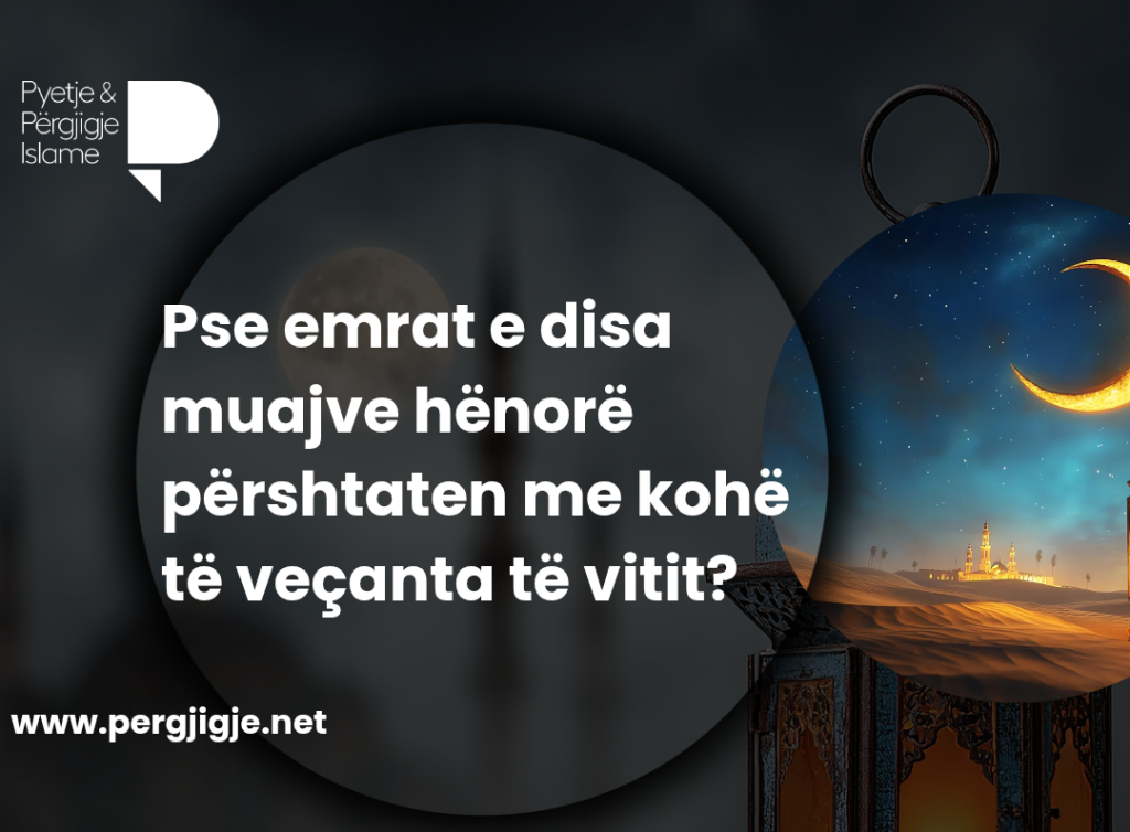 Pse emrat e disa muajve hënorë përshtaten me kohë të veçanta të vitit ...